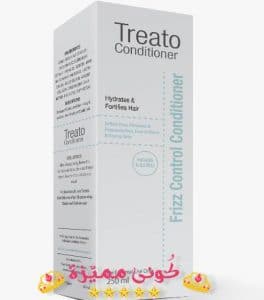 شامبو تريتو لعلاج الشعر المجعد و علاج القشرة - Treato Shampoo