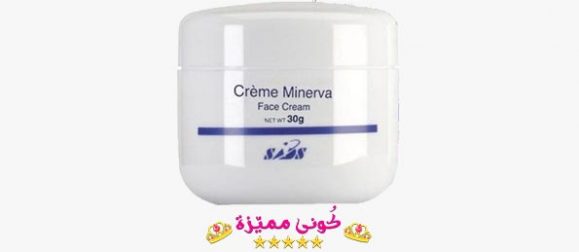 سعر، انواع، طريقة استخدام كريم منيرفا الاصلي والفرق بينهم!