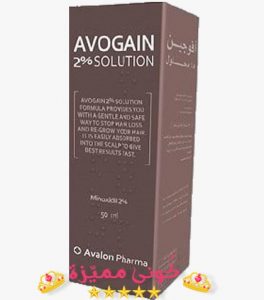 سعر وانواع بخاخ افوجين للشعر بالاضرار والفوائد Avogain