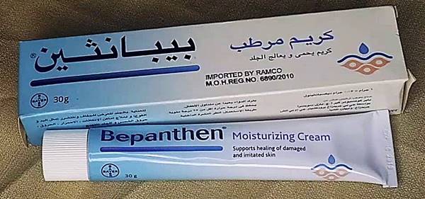 Top 8 Post-Laser Creams (for Moisturizing and Pain Relief) for 2025 ...