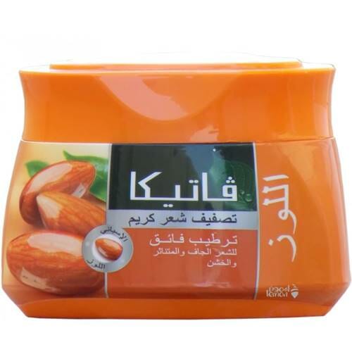 كريم فاتيكا للشعر الخشن | Vatica Cream For Curly Hair | كوني مميزة