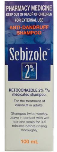 افضل شامبو للفطريات الجلدية بالاسعار (للأطفال والبالغين)