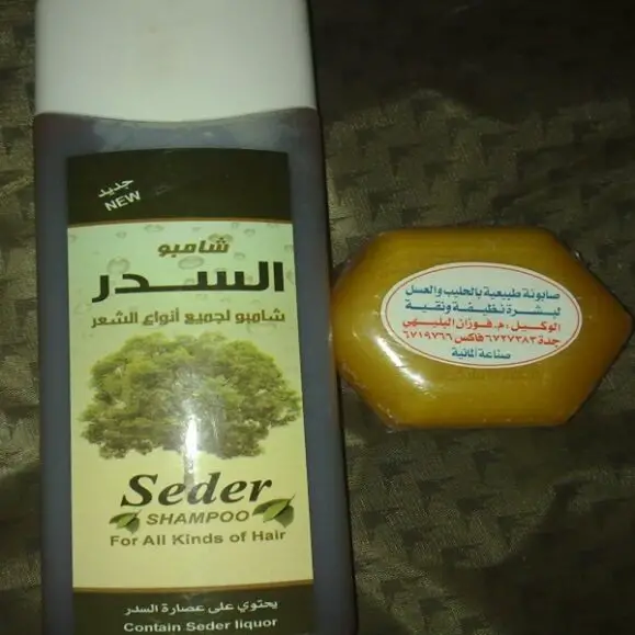 الفرق بين شامبو السدر الاصلي والتقليد وطريقة تحضيره